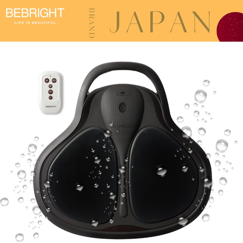 【クーポンで28650円】EMS ヒップトレーニング BEBRIGHT公式｜お尻 お風呂 筋トレ 美尻 ヒップアップ おしり 尻 ヒップ 骨盤底筋 足裏 鍛える ヒップリフトパッド バスタイム ...